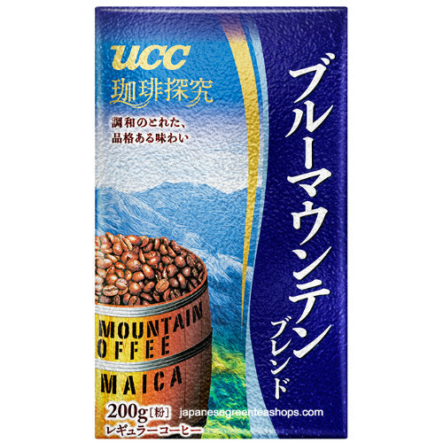 (UCC) Coffee Exploration Blue Mountain Blend Ground Coffee – Japanese ...