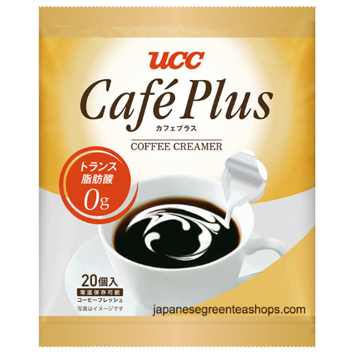 (UCC) Cafe Plus Coffee Creamer 20 Pieces – Japanese Green Tea Shops