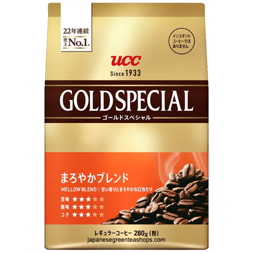 (UCC) Gold Special "Mellow" Blend Ground Coffee – Japanese Green Tea Shops
