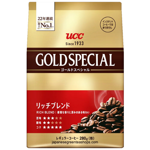 (UCC) Gold Special "Rich" Blend Ground Coffee – Japanese Green Tea Shops