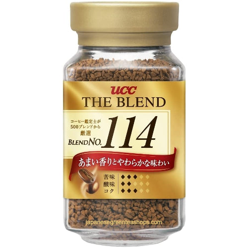 (UCC) The Blend 114 Instant Coffee (Jar) – Japanese Green Tea Shops